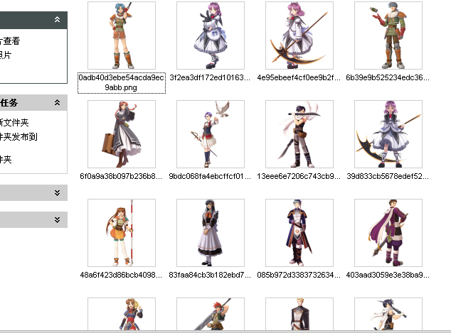 rpg人物立绘,rpg人物,rpg人物行走图模板_大山谷图库