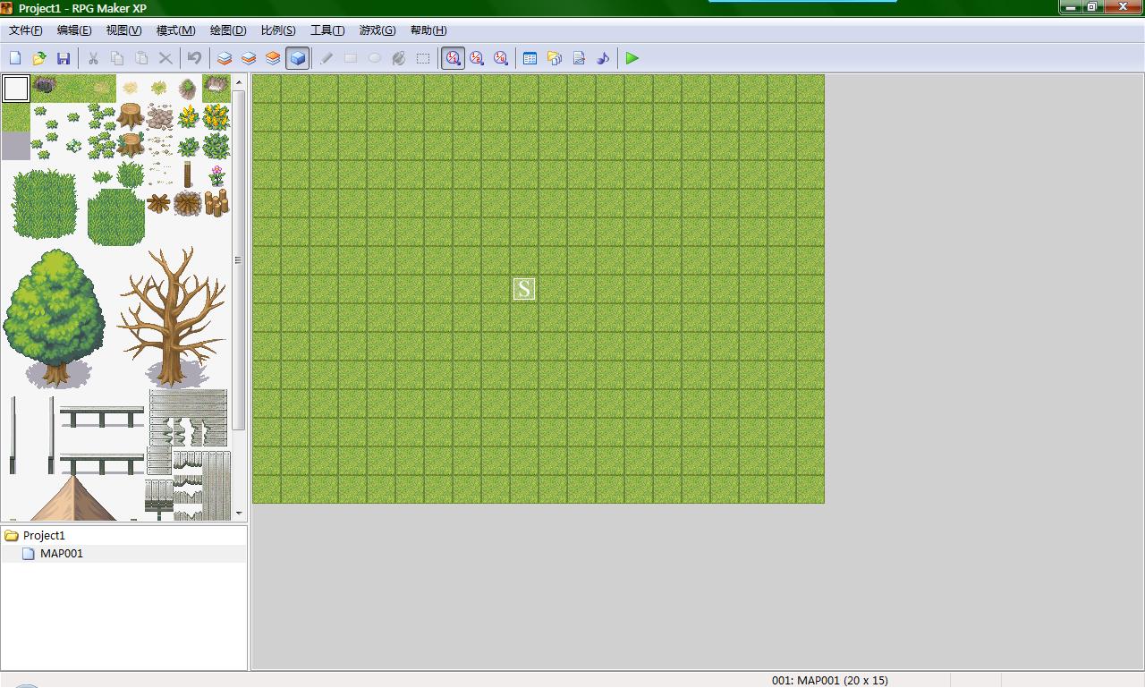 手把手教你RMXP 第一部分（新手完整图文教程）-CSDN博客