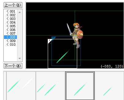 手把手教你RMXP 第一部分（新手完整图文教程）-CSDN博客